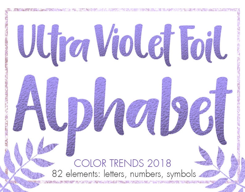 2018 Ultra Violet Alphabet Violet Foil Alphabet Clipart | Etsy
