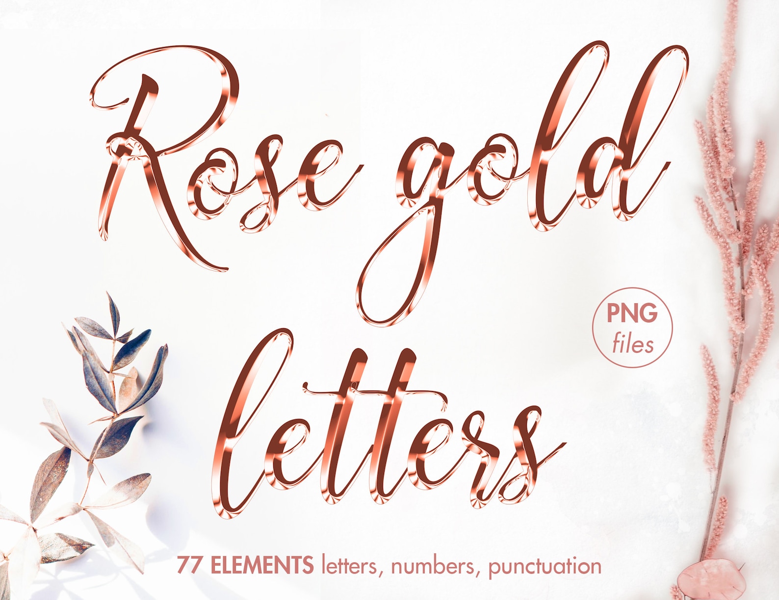Rose gold alphabet clipart Rose gold font clipart Liquid | Etsy