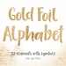 Gold Alphabet Clip Art, Gold Foil Alphabet, Gold Letters, Gold Numbers ...