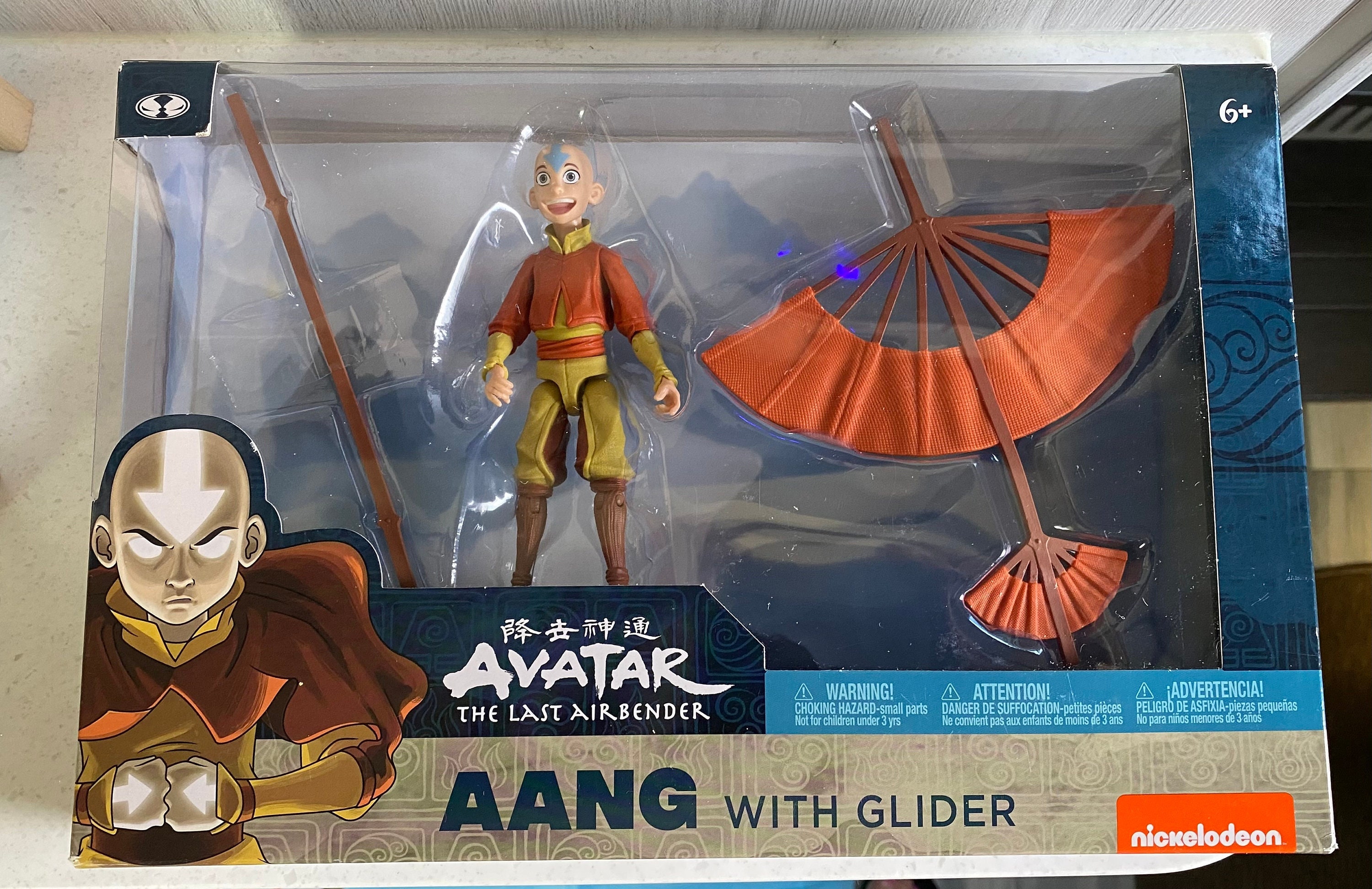 Nickelodeon Avatar the Last Airbender Aang With Glider 5 Action Figure ...