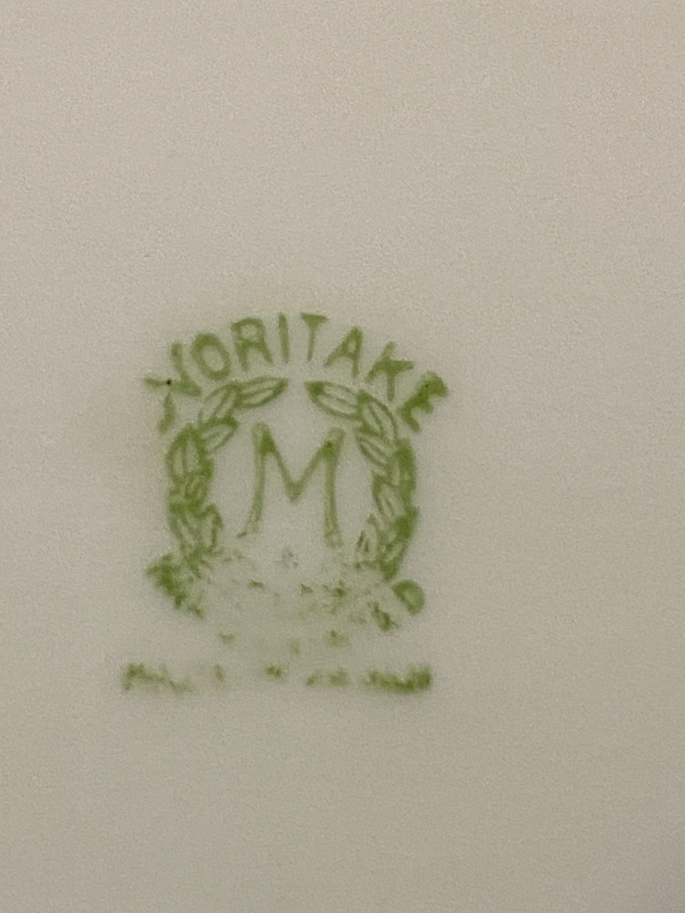 Noritake Gilded and Handpainted Platter Morimura Brothers - Etsy