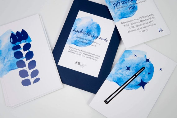 Set of Jewish Blessing Cards Rosh Hashanah Shabbat - Etsy
