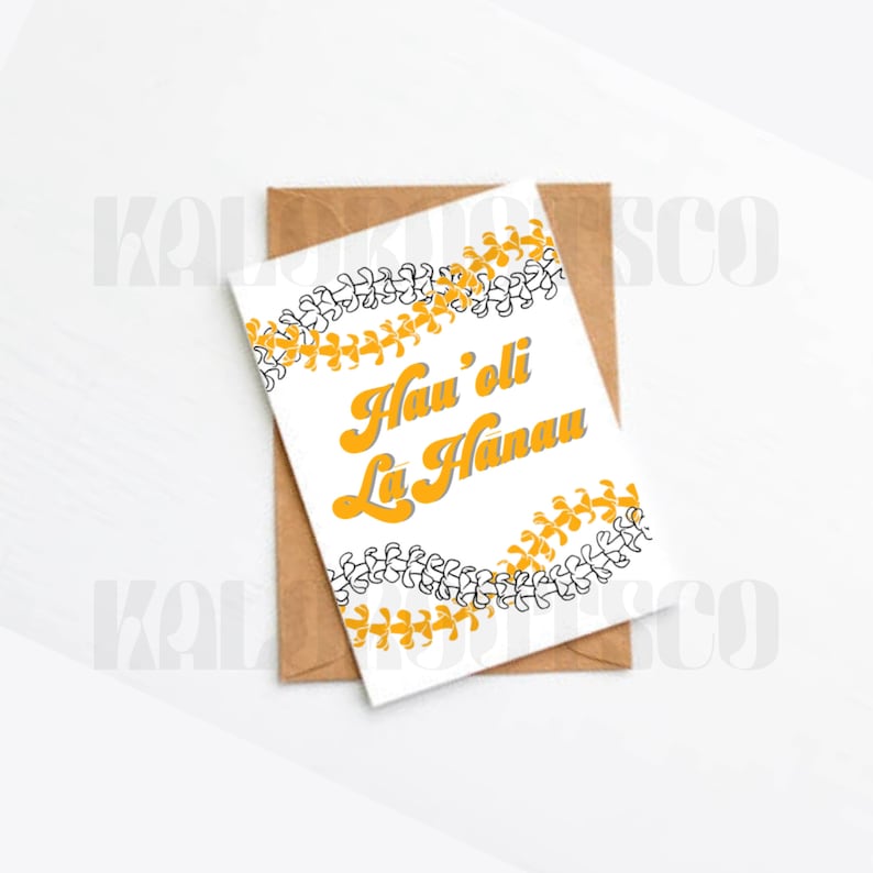 Hawaiian Happy Birthday Card | Hau'oli La Hanau (INSTANT DOWNLOAD) - Etsy