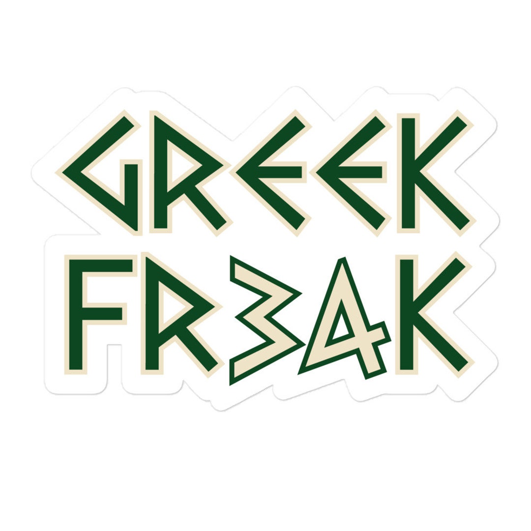 Greek Freak Sticker - Etsy