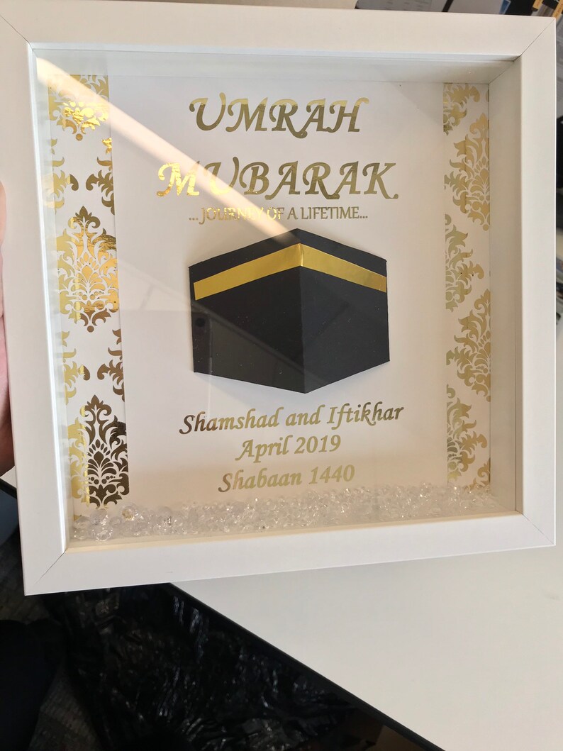 Umrah Mubarak gift Muslim gift personalised umrah gift | Etsy