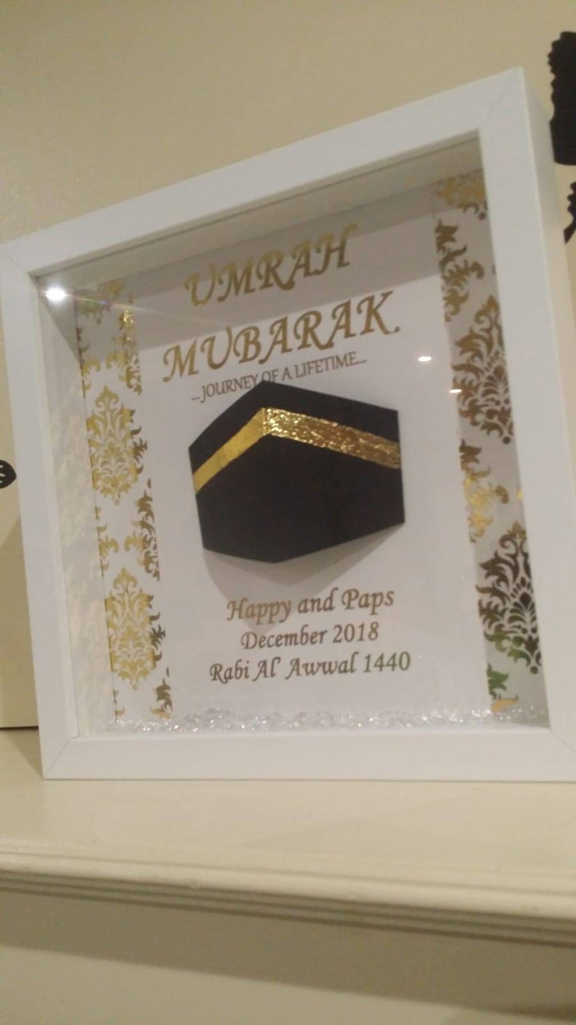 Umrah Mubarak gift Muslim gift personalised umrah gift | Etsy