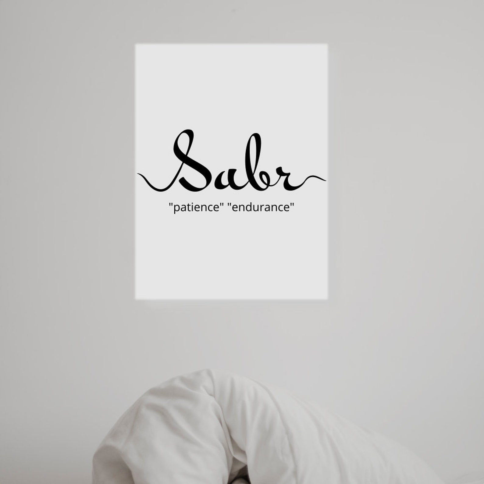 Islamic Wall Art Printable Sabr PDF in Four Different Sizes - Etsy