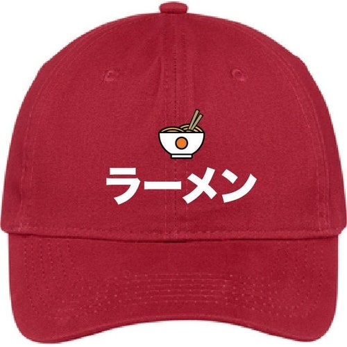 Japanese Ramen Hat Japanese Ramen Cap Japanese Kanji Dad - Etsy