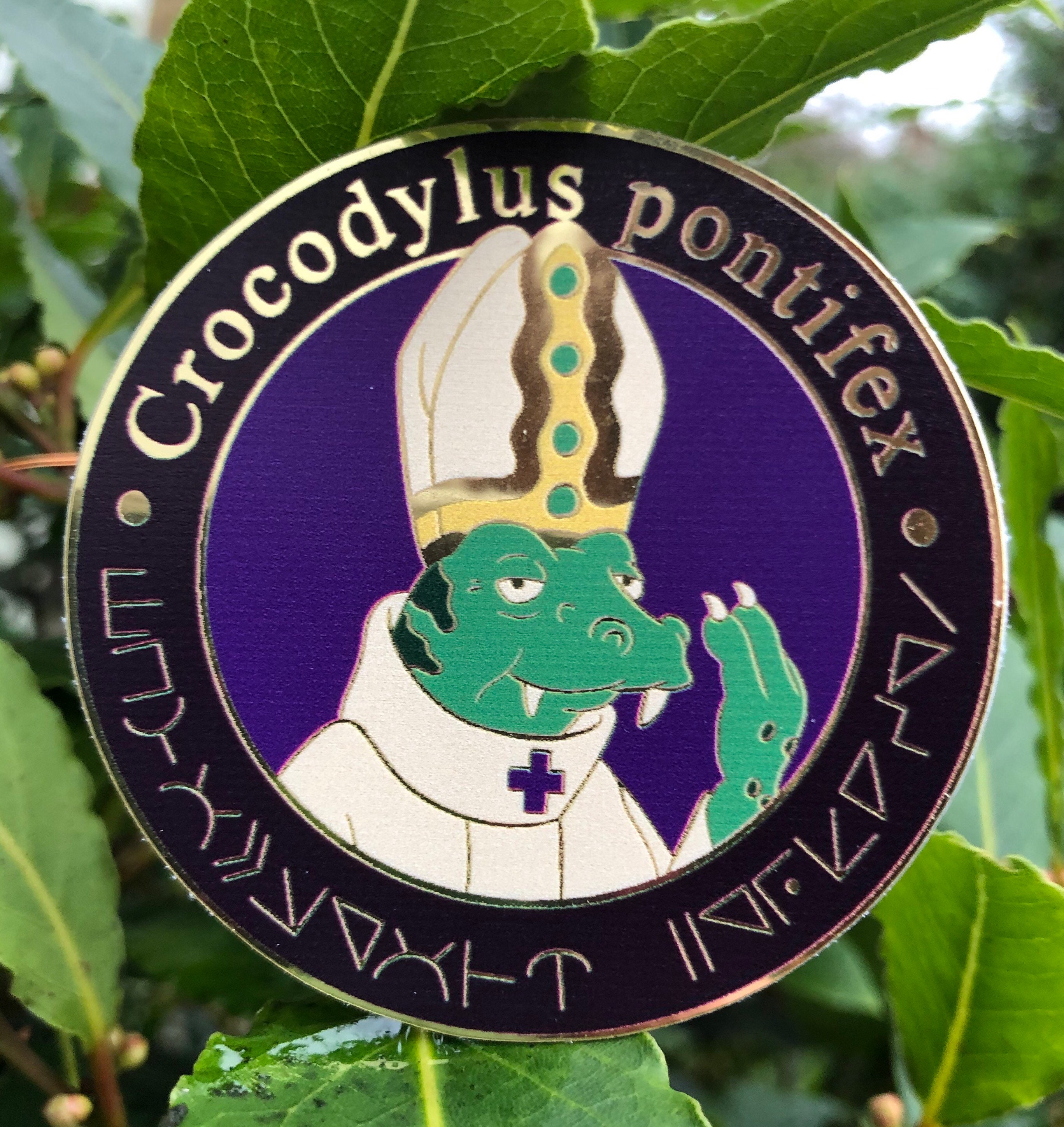 The Space Pope Futurama Gold Metallic Vinyl Sticker - Etsy Australia