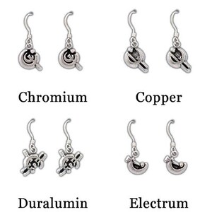 Mistborn Allomancer Earrings, Officially Licensed With Brandon ...