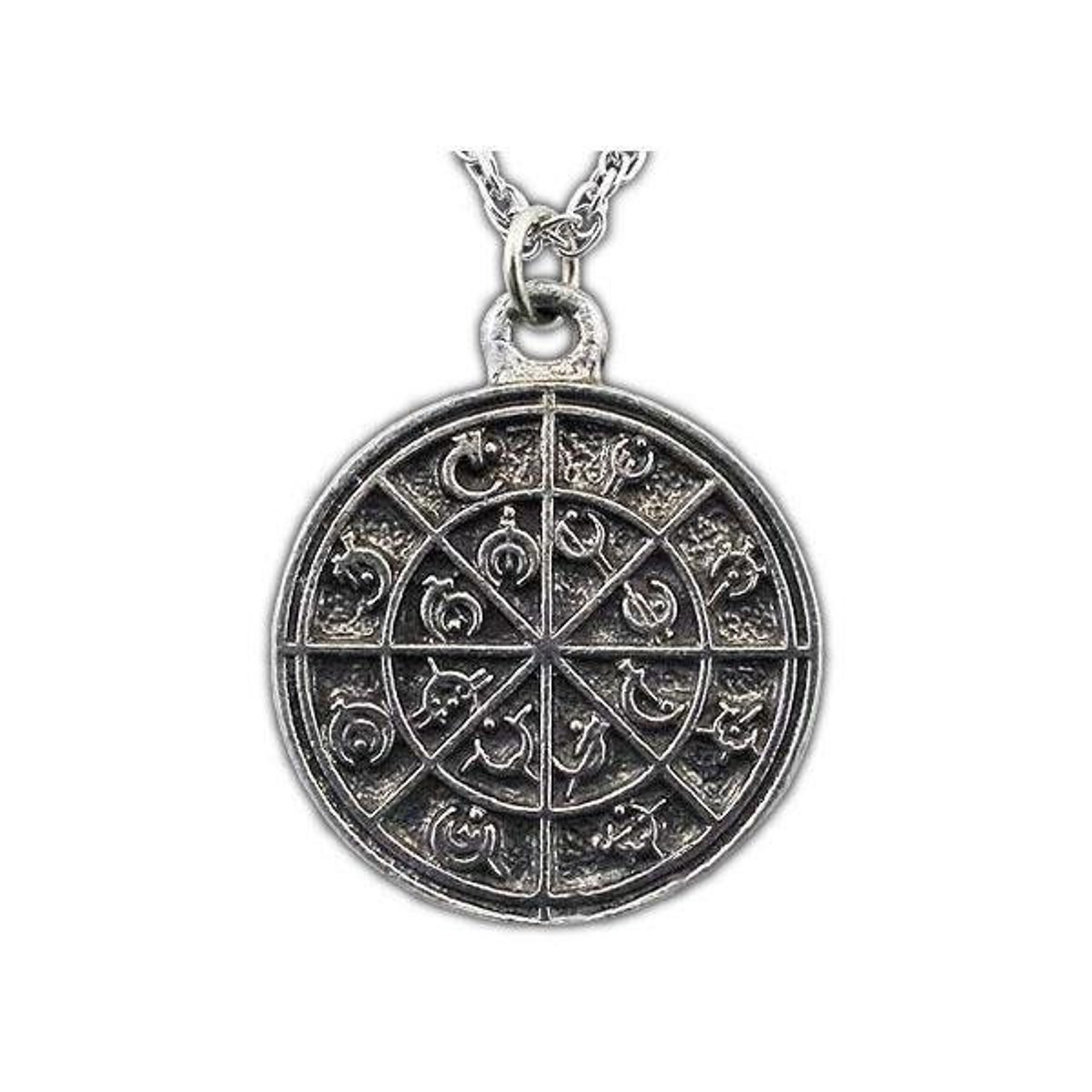 Steel Alphabet Medallion Officially Licensed Mistborn Jewelry - Etsy