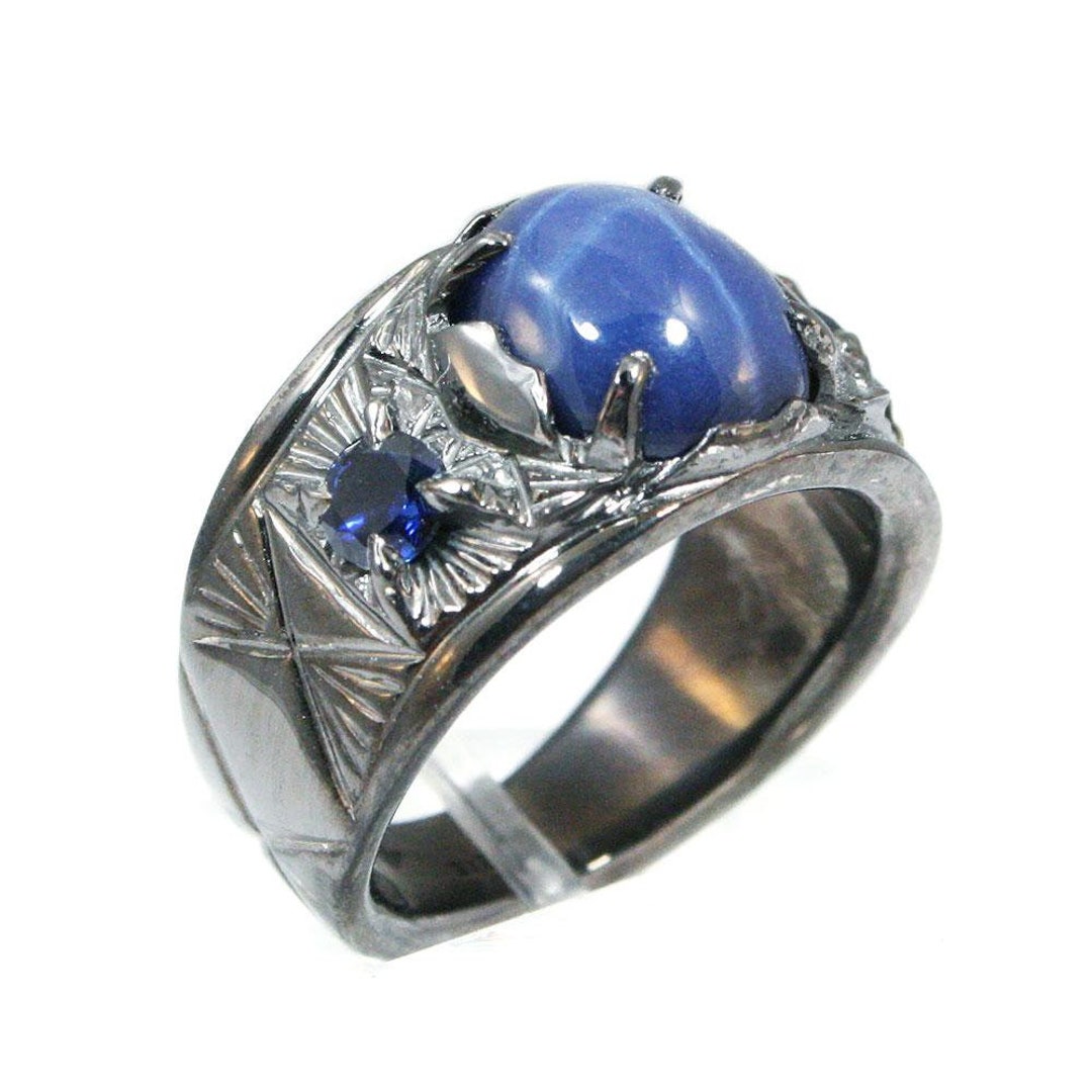 The Ring of Numenor™, One of the Nine Rings of Men, Officially Licensed ...