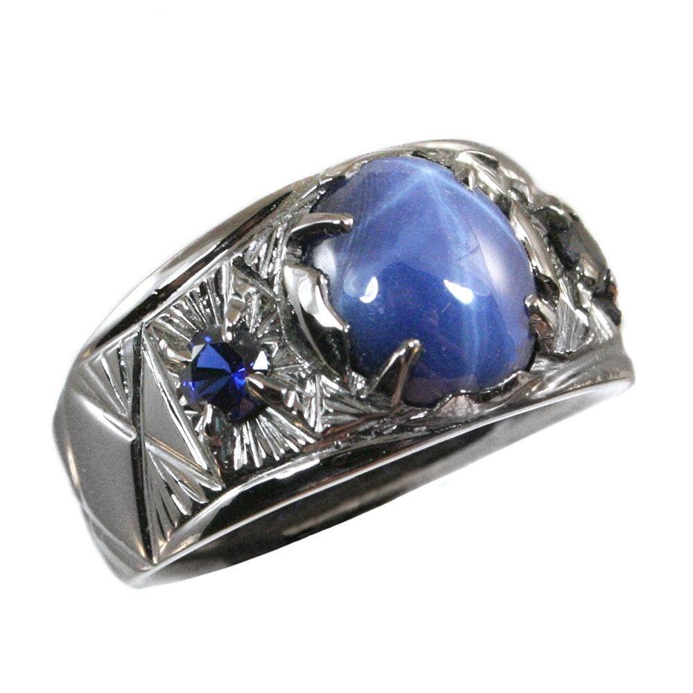 The Ring of Numenor™, One of the Nine Rings of Men, Officially Licensed ...