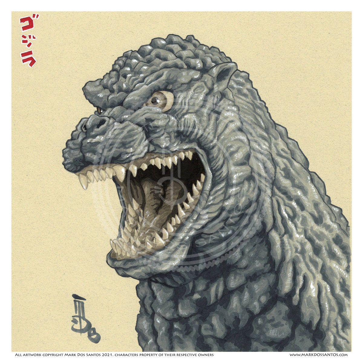 Godzilla 1994 Concept Art