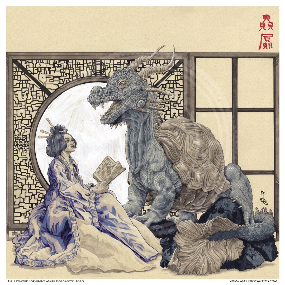 9 Sons of the Dragon King: BIXI - Etsy