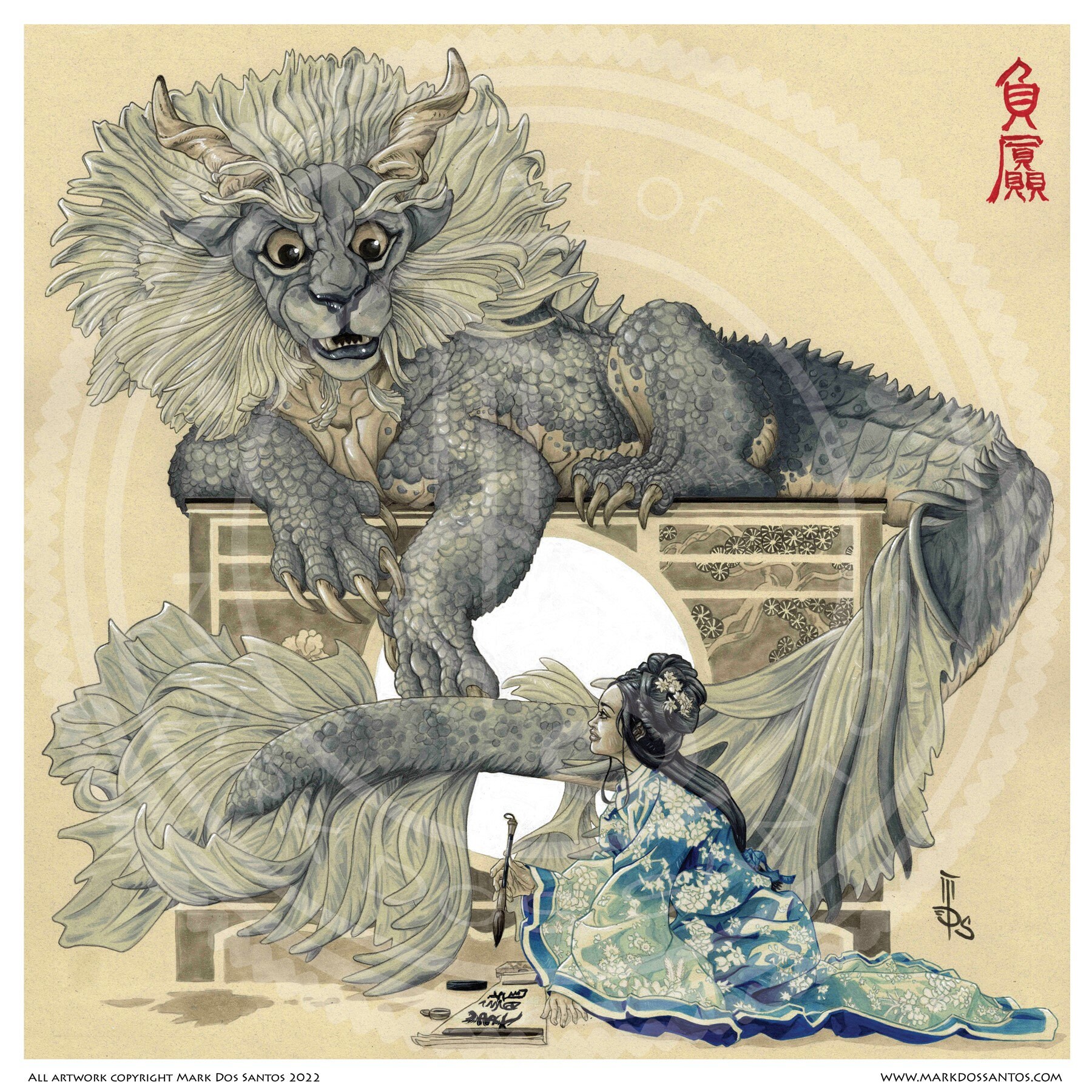 9 Sons of the Dragon King: Suān Ní - Etsy