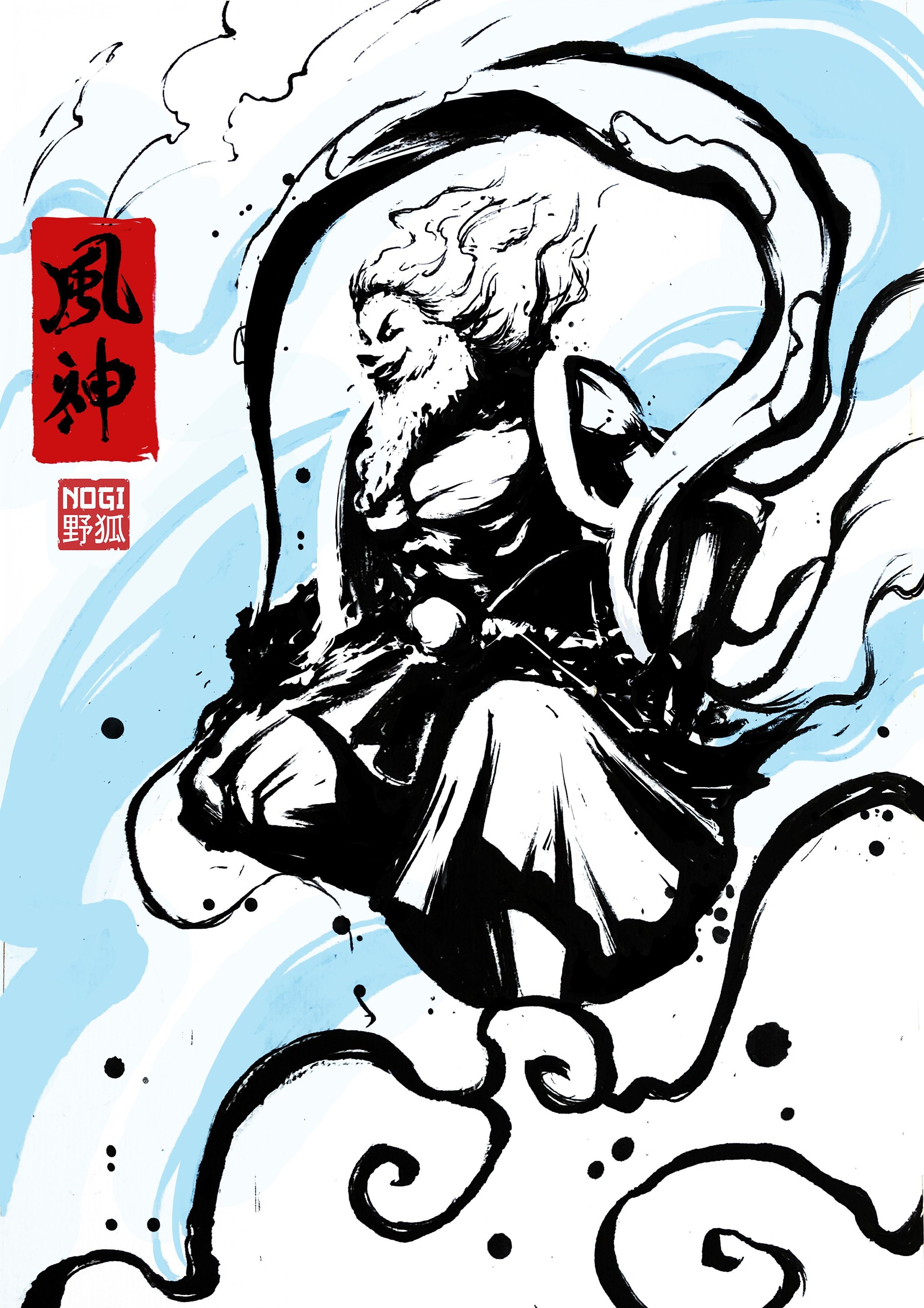 Japanese Wind God Fujin