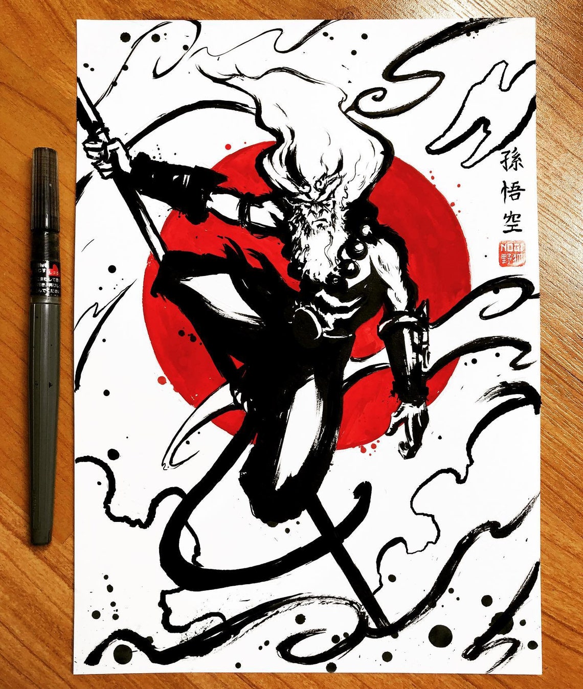 Sun Wukong Monkey King Poster 30x40cm Wall Decoration - Etsy