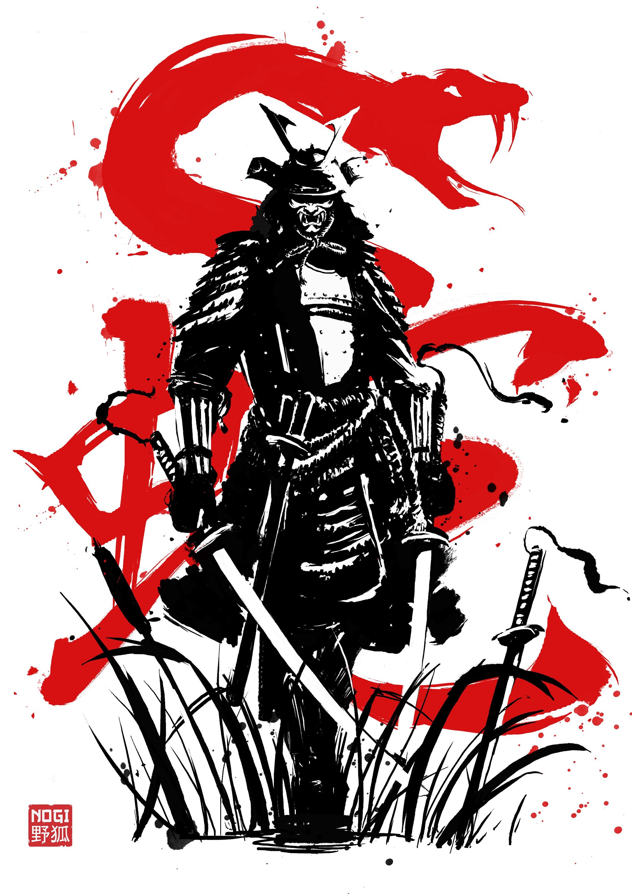 Snake Warrior Katana Samurai Poster 30x40cm Japanese Art Wall ...