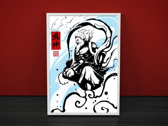Fujin Painting