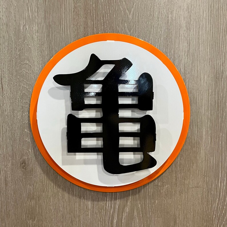 Master Roshi Kanji Metal 3D Sign - Etsy