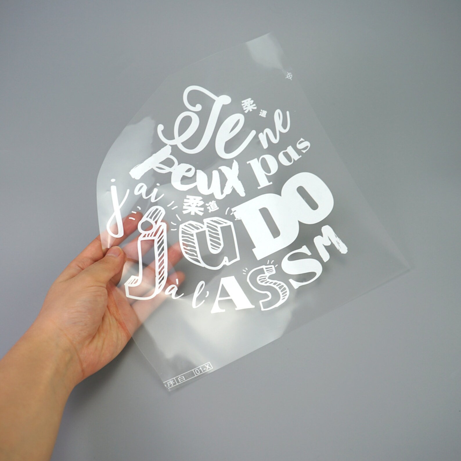 250pcs Heat Transfer Label, Tagless Heat Transfer Labels, Heat Applied ...