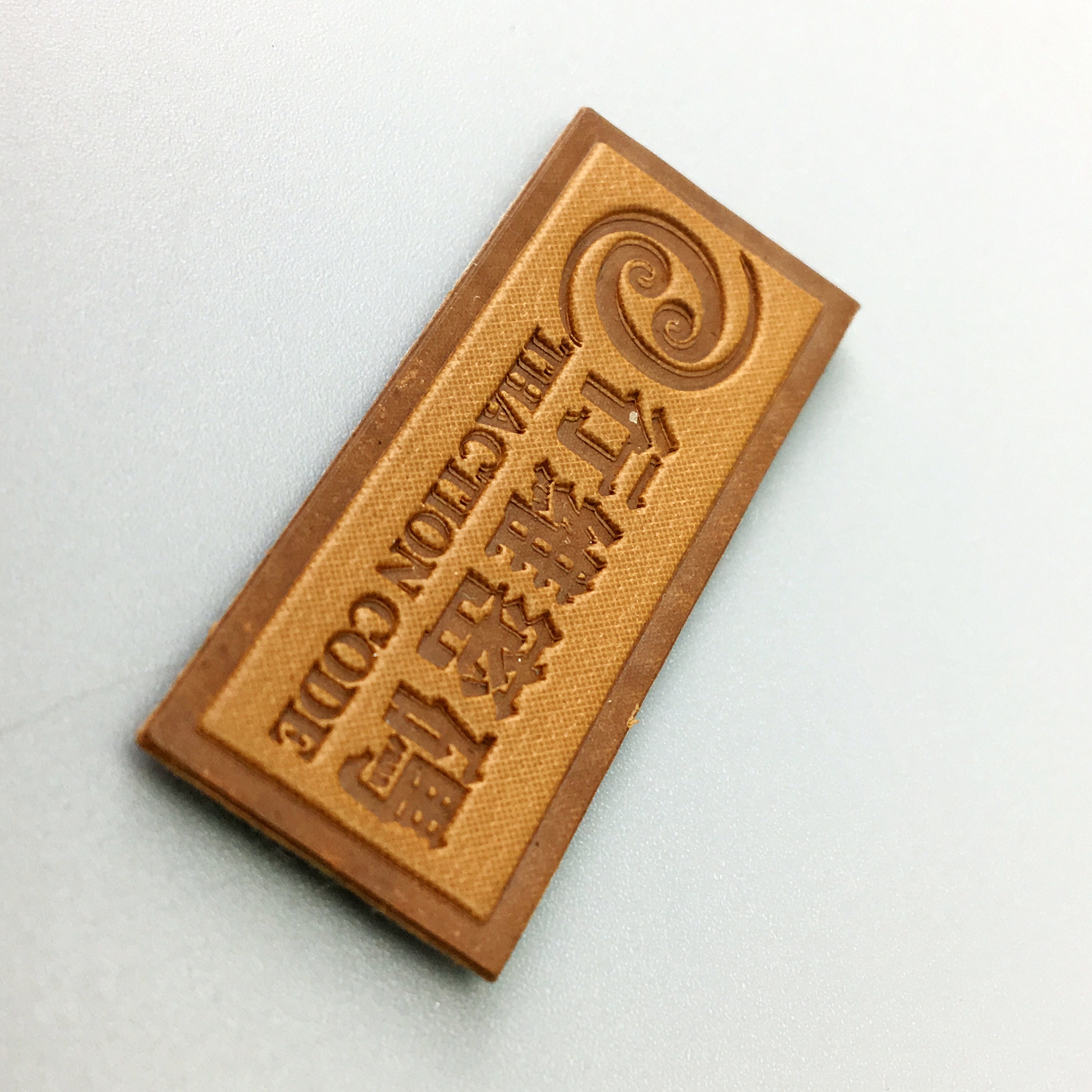 100pcs PU Depossed Jeans Patches Custom Genuine Leather - Etsy