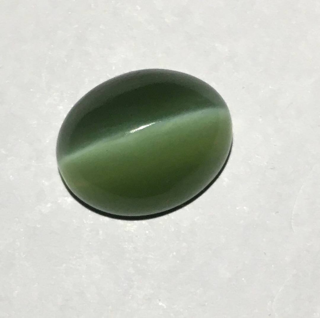Nephrite Cat's Eye actinolite - Etsy