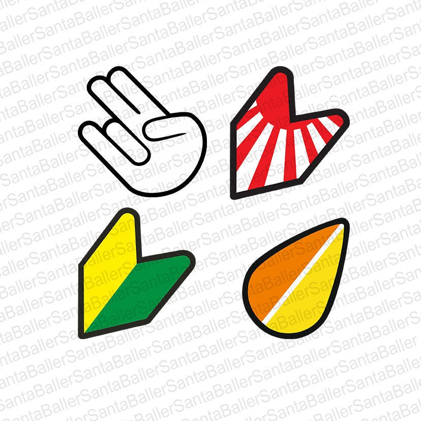 JDM SVG and PNG Files - Etsy