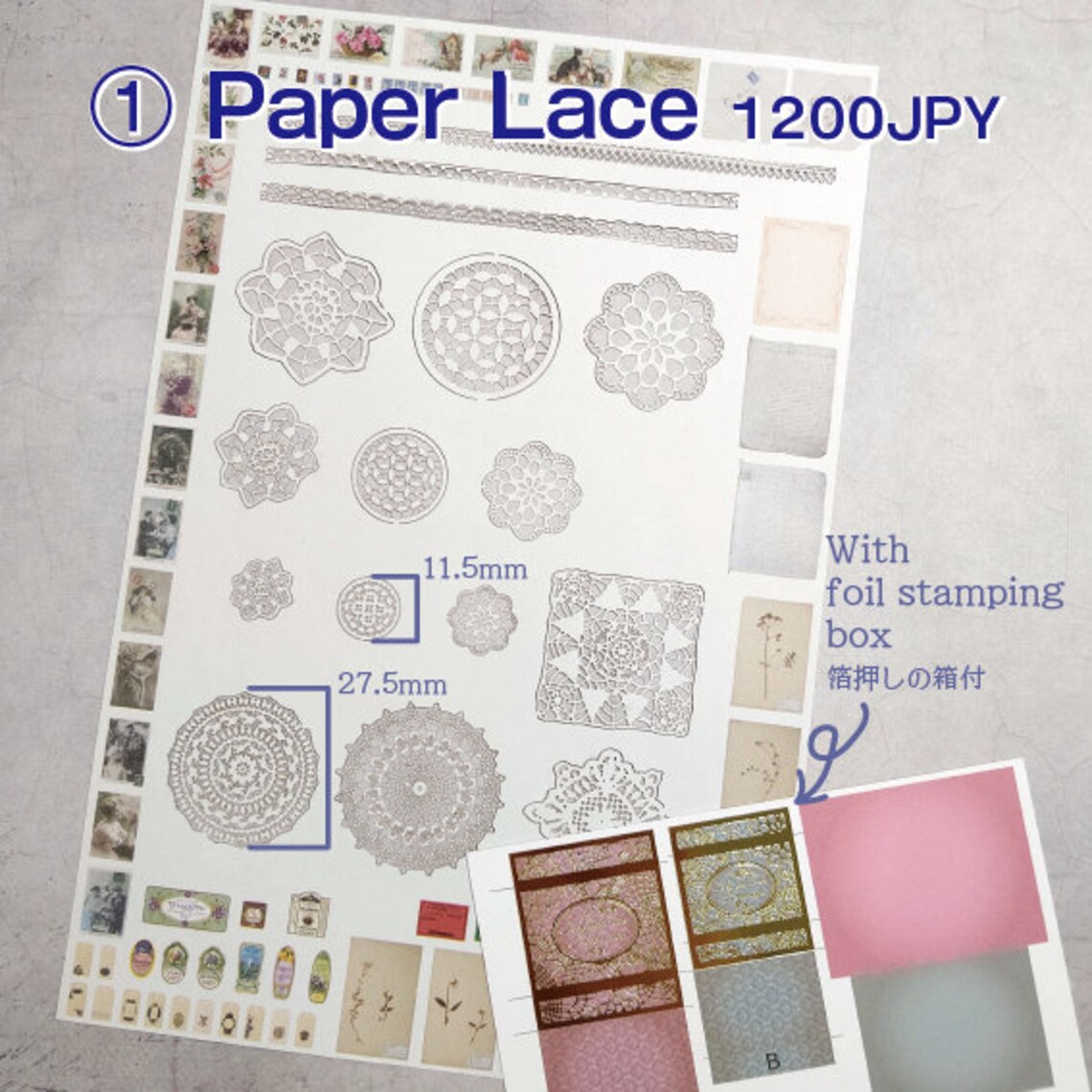 Mini paper item | Etsy