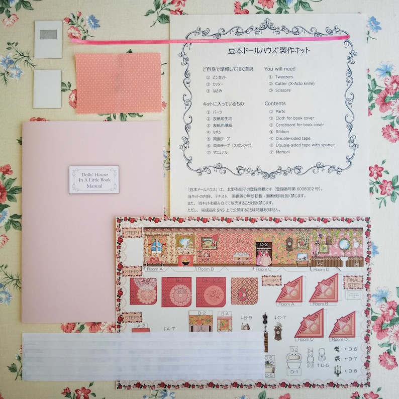 Miniature Book kit 6 Colors Available - Etsy