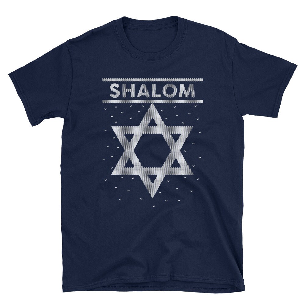 Shalom Shirt Hebrew Shirt Christmas Shirts Shalom Print Shalom | Etsy