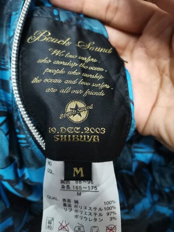 Vintage Beach Sound Surf Reversible Jacket Hoodie Ful… - Gem