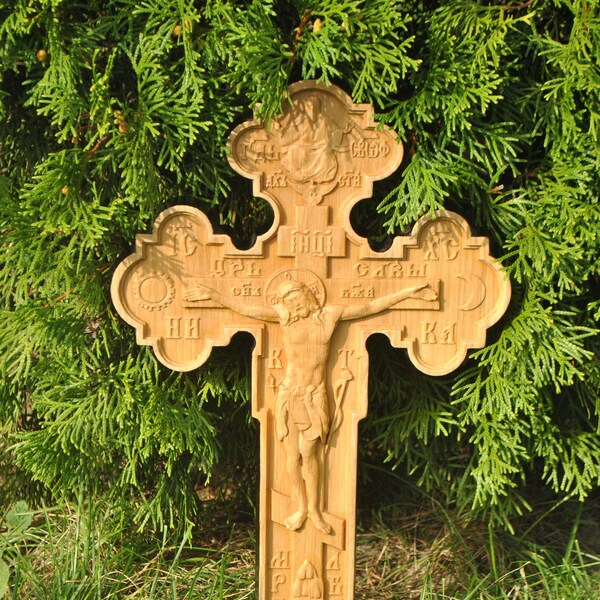 Orthodox Cross - Etsy