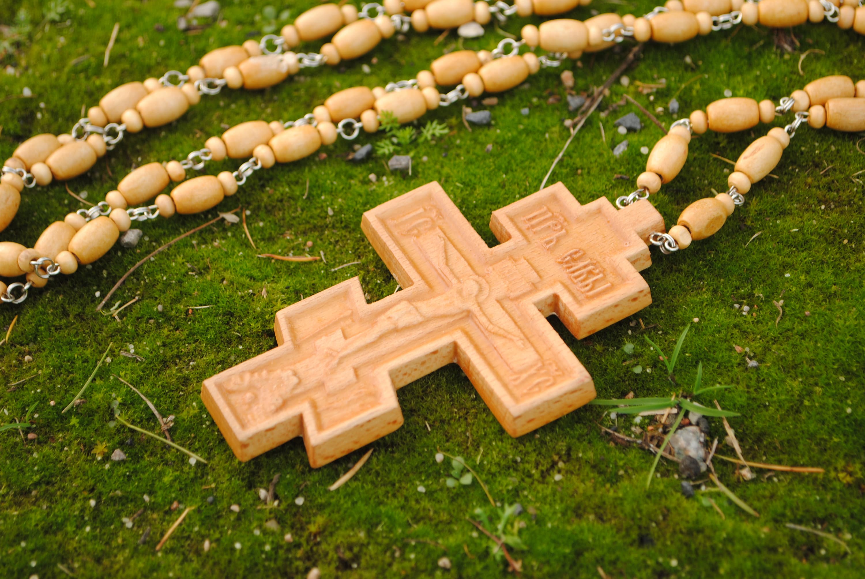 Priests Pectoral Orthodox Wooden Cross. Gift for Priest Eight-pointed ...