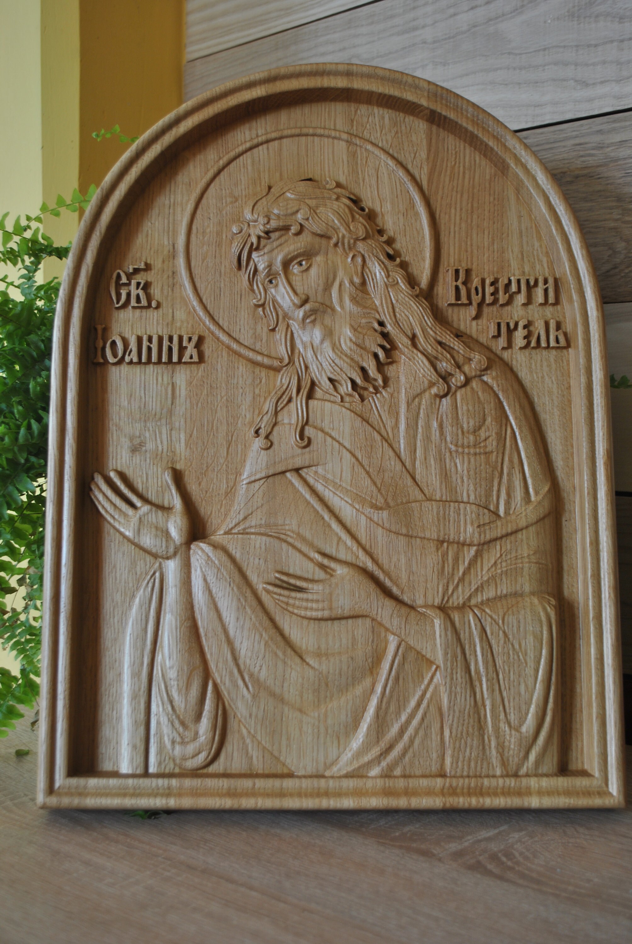 John the Baptist | Orthodox Icon of Saint | Wood Carving - Etsy