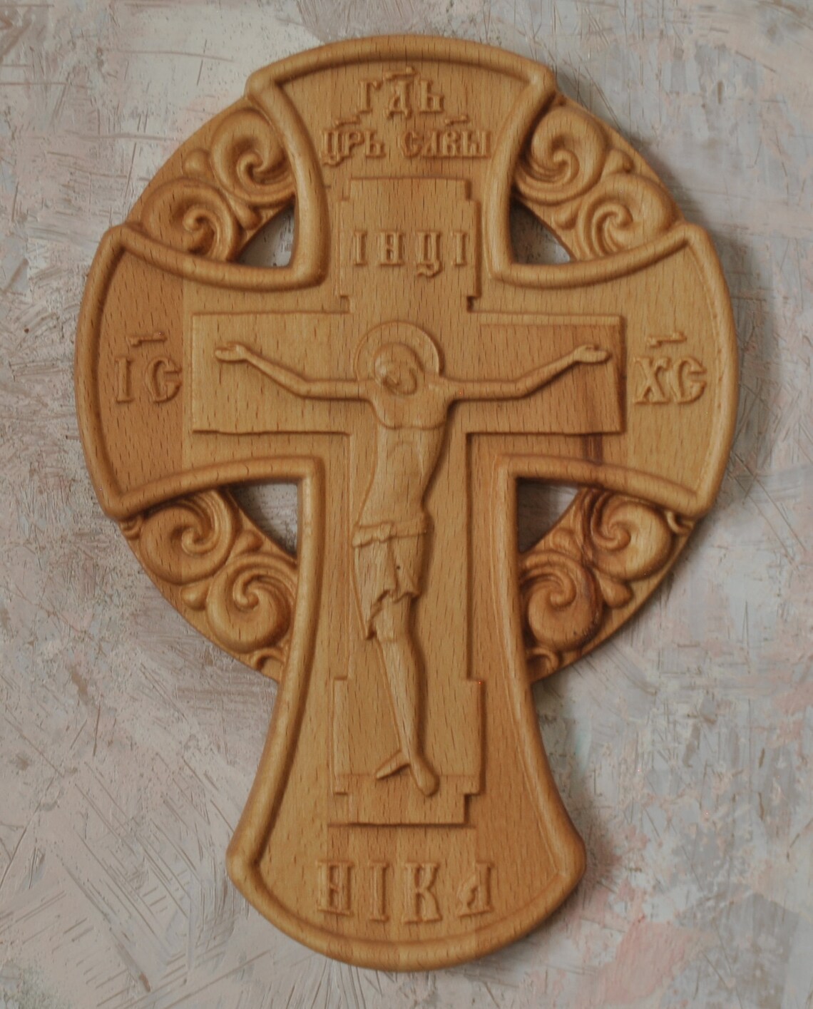 Carved Wooden Cross Home Decor Christianity Baptism Gift - Etsy