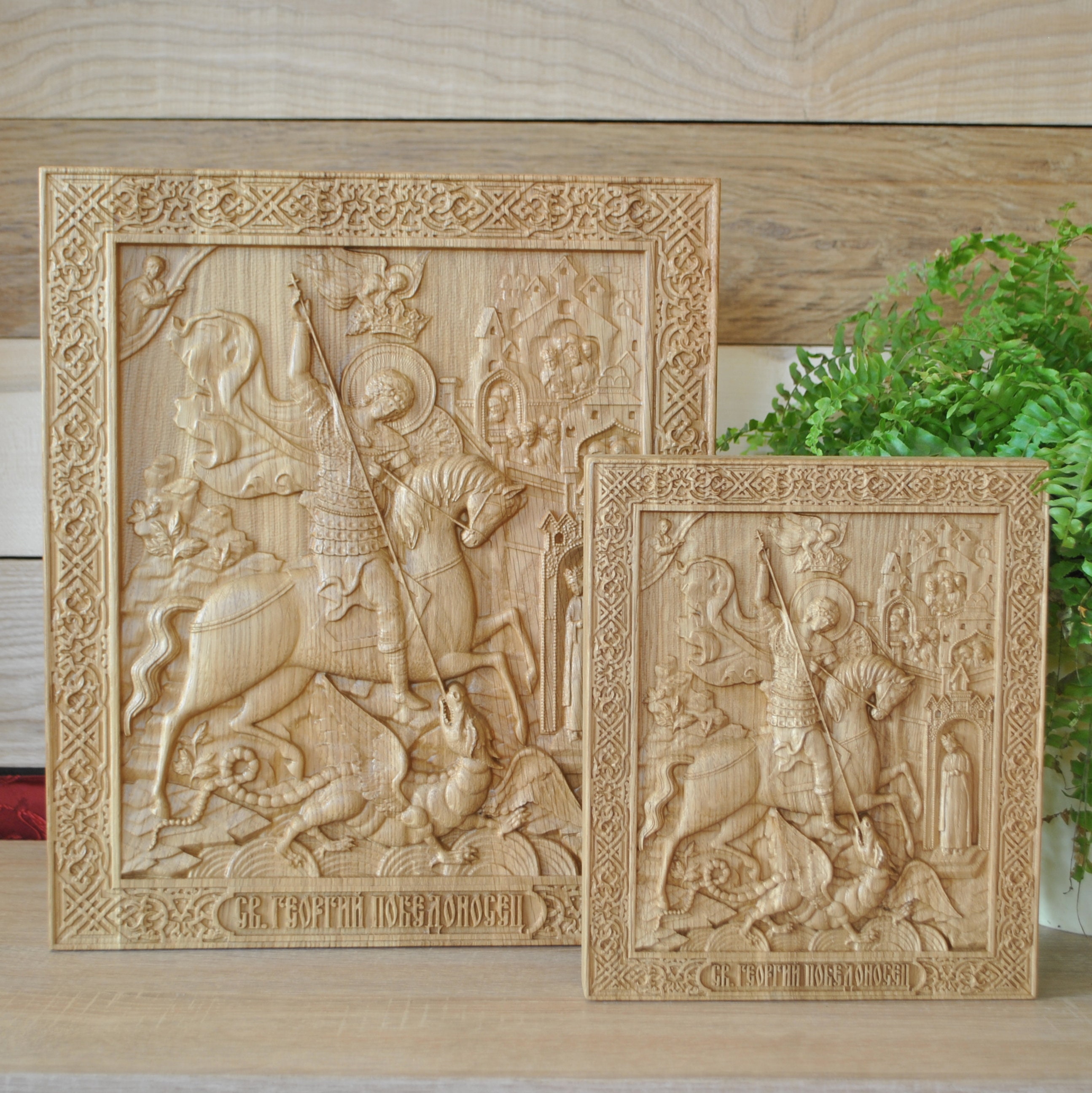 Set of Two Wooden Carved Orthodox Icon of St. George Wall - Etsy