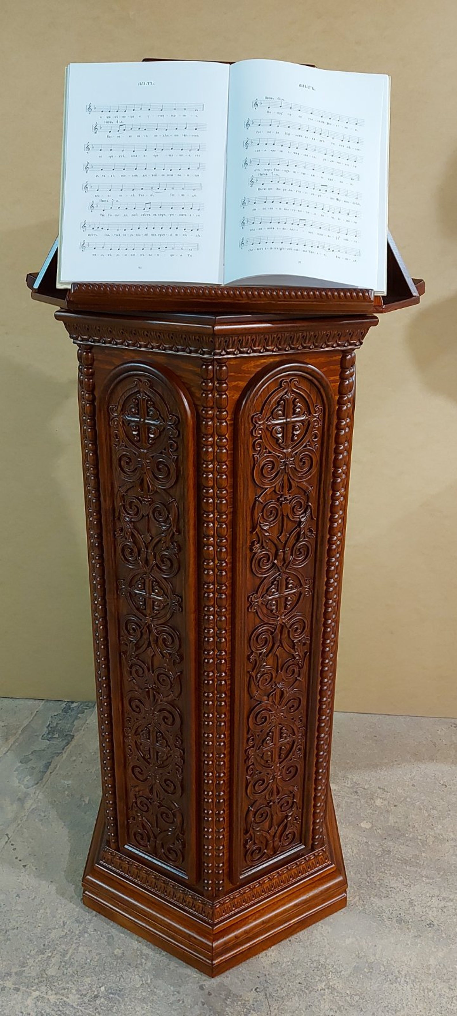 Church Lectern. Wood Carving. Hexagon Pupitre. Orthodox Christian ...