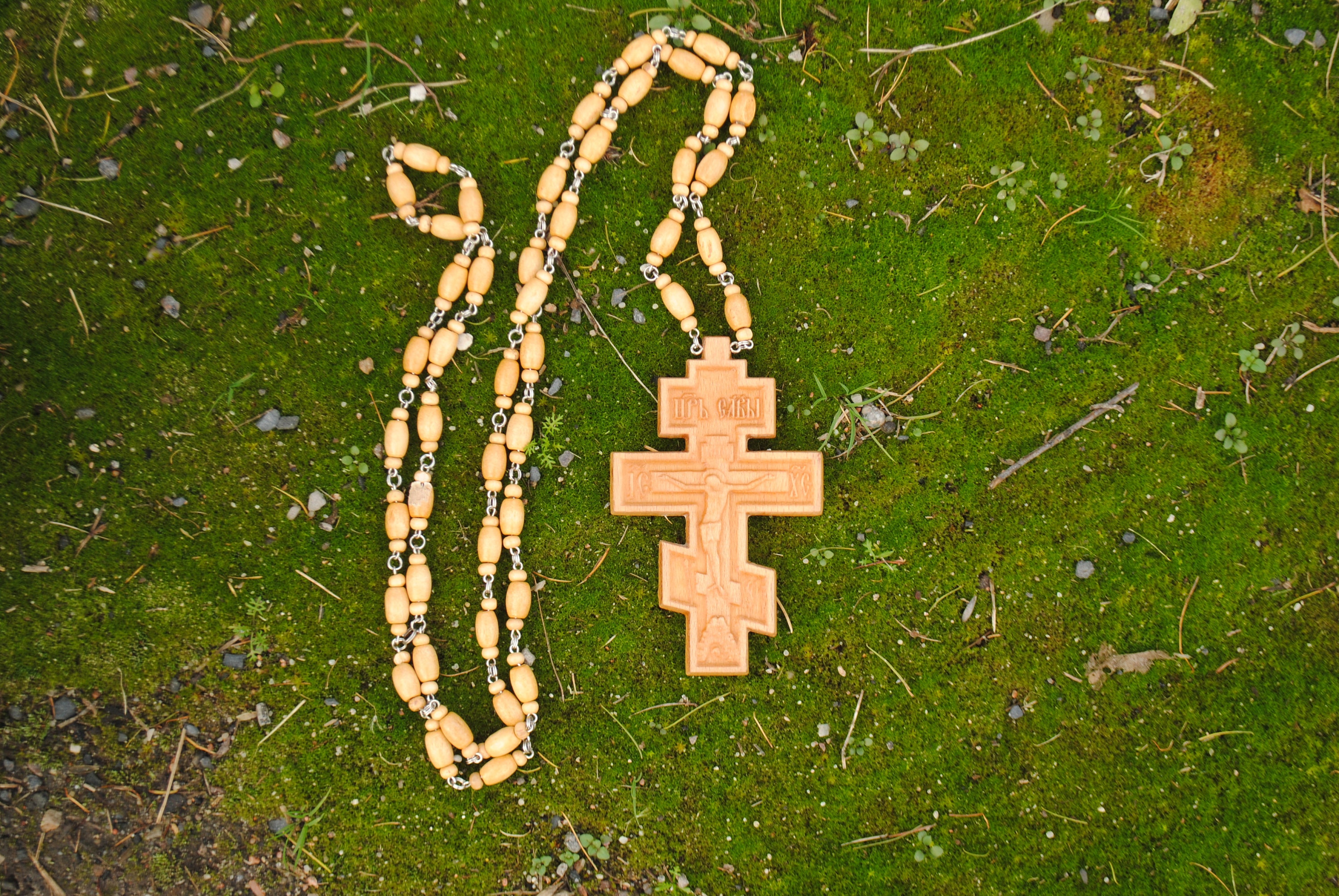 Priests Pectoral Orthodox Wooden Cross. Gift for Priest Eight-pointed ...
