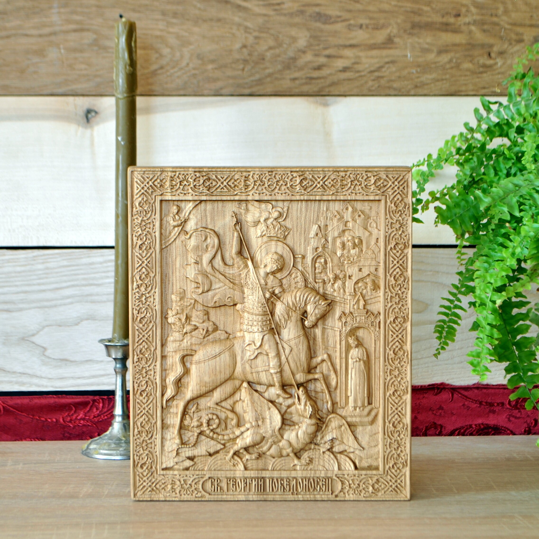Set of Two Wooden Carved Orthodox Icon of St. George Wall - Etsy