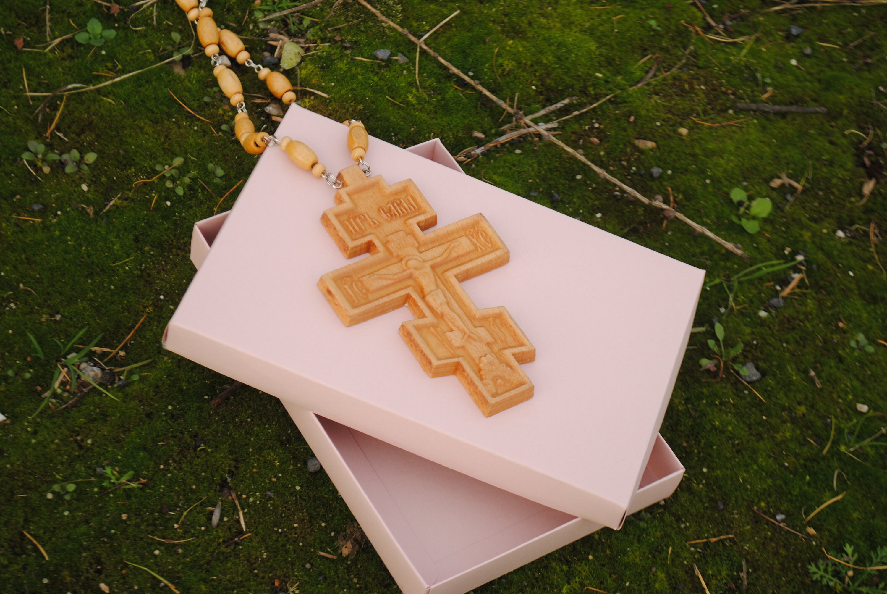 Priests Pectoral Orthodox Wooden Cross. Gift for Priest Eight-pointed ...