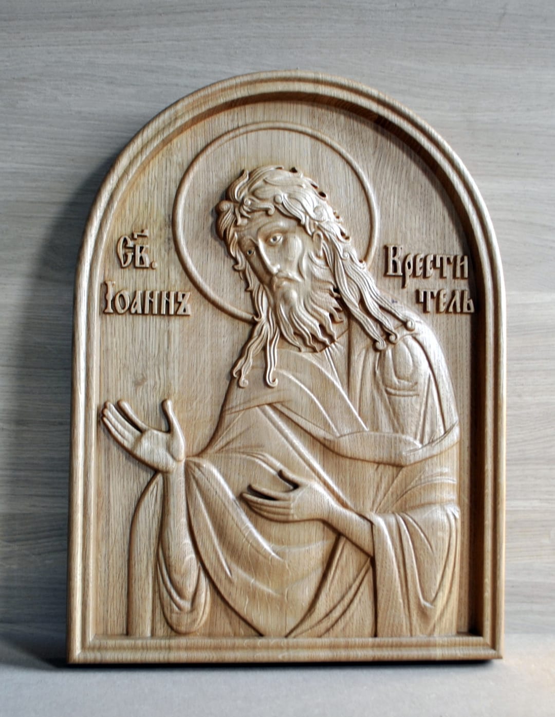 John the Baptist | Orthodox Icon of Saint | Wood Carving - Etsy