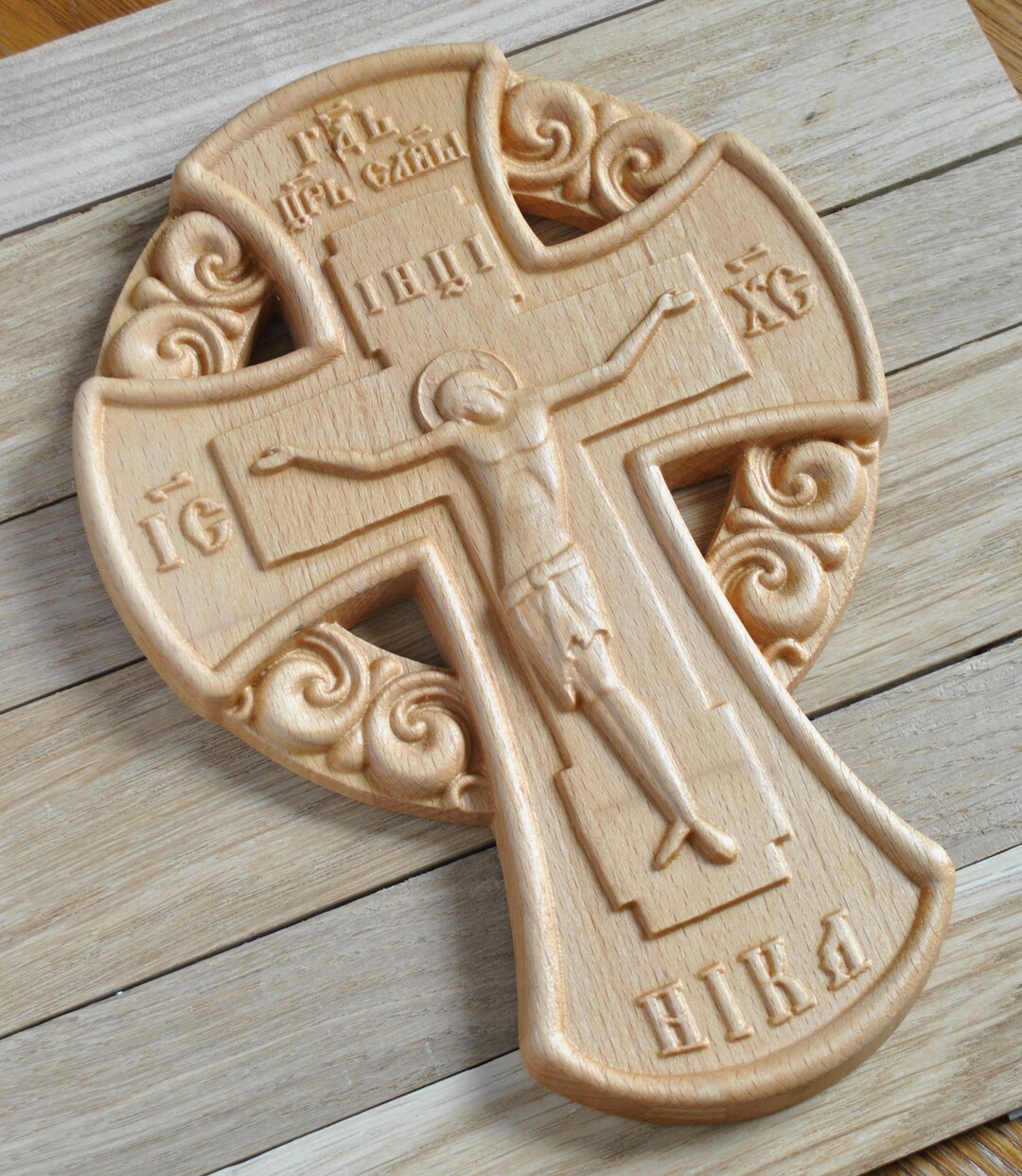 Carved Wooden Cross Home Decor Christianity Baptism Gift Special ...