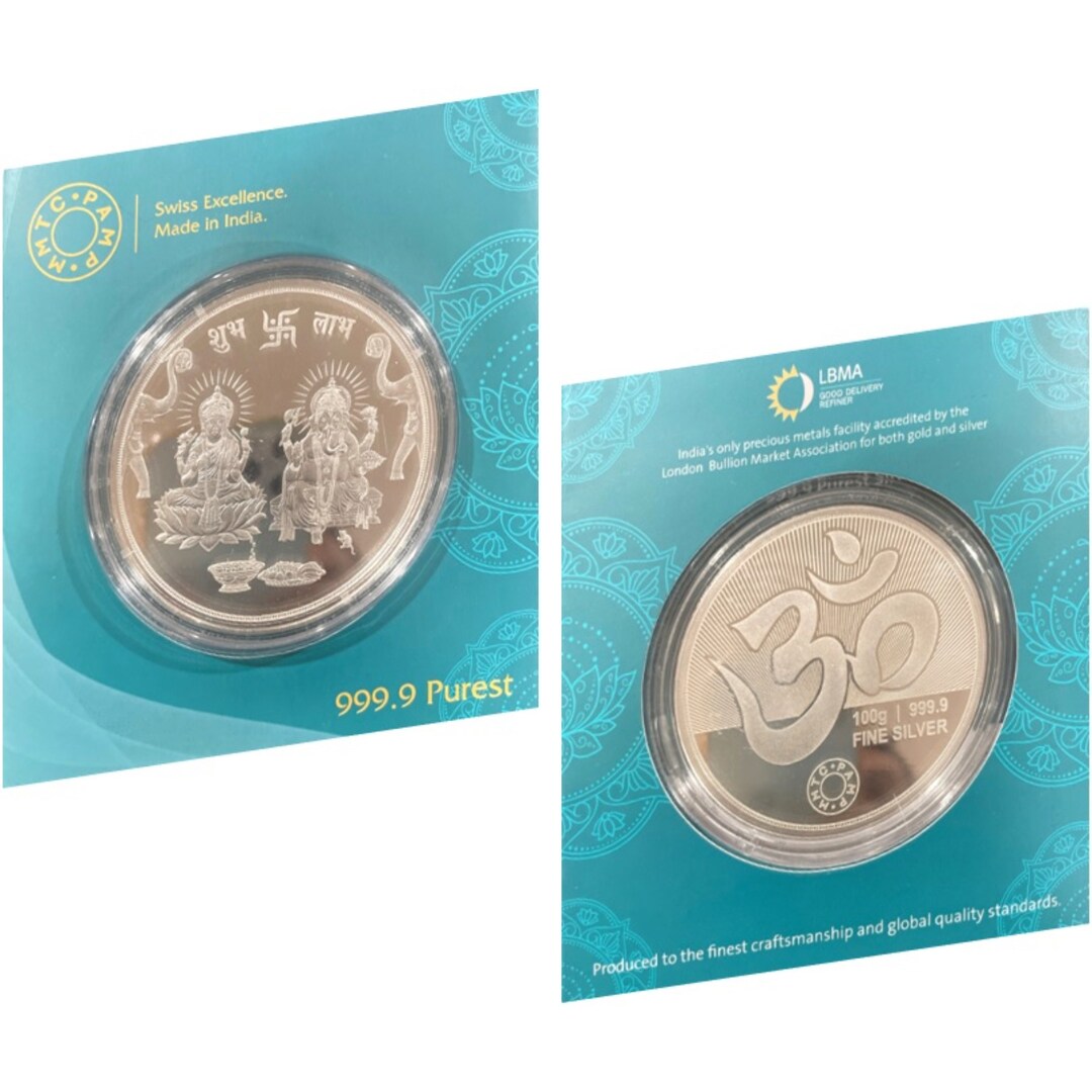 999 Pure Silver Ganesha Lakshmi MMTC Certified 100 Gram Sealed Coin - Etsy