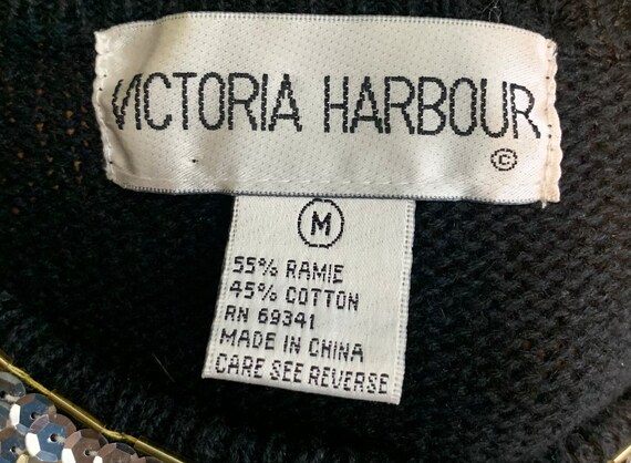 Women’s Vintage 80’s Black Silver Sequin Sparkle Pull… - Gem