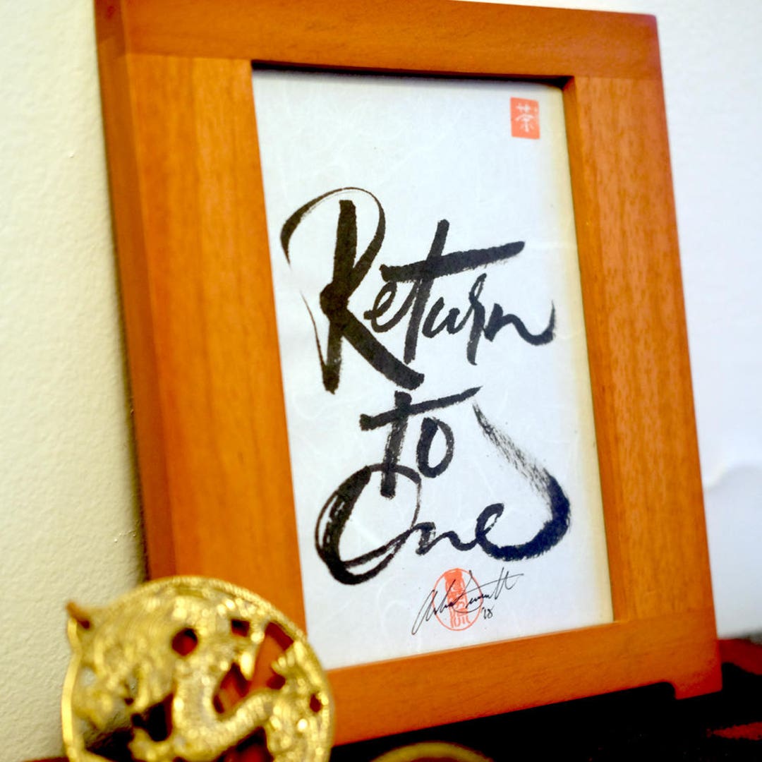 Return to One Zen Calligraphy Mindfulness - Etsy