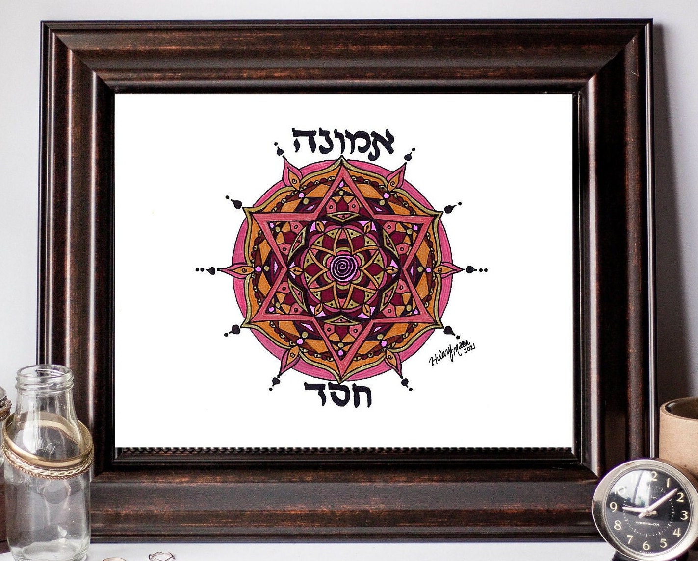 Faith Mandala Kindness Mandala Righteous Mandala Emunah Chesed Mandala ...