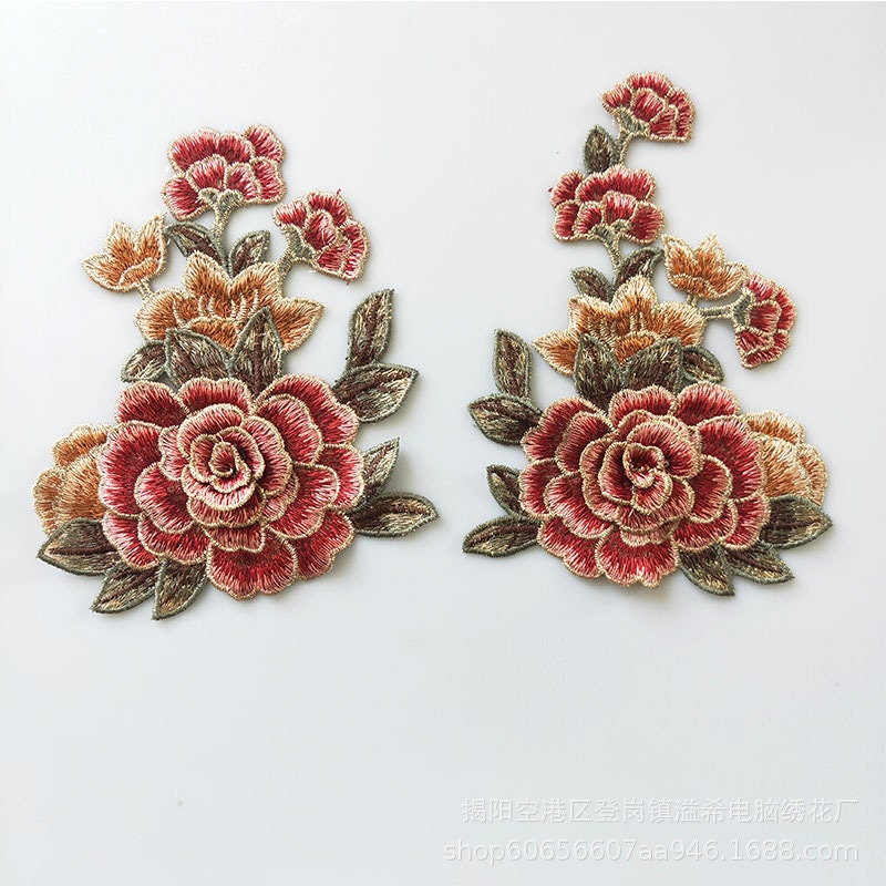 Vintage Applique 3D Flower Applique Applique Embroidery | Etsy