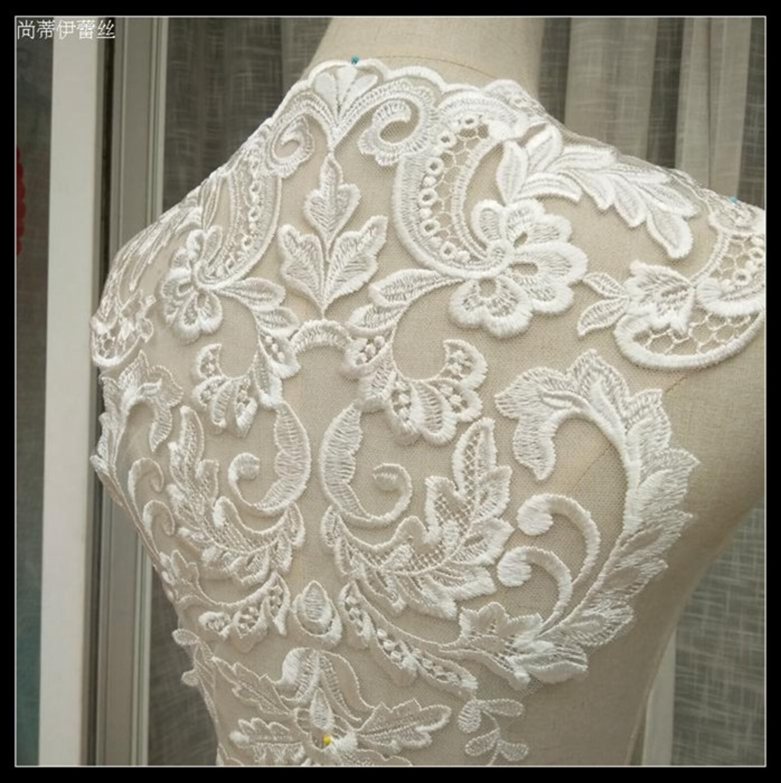 White Lace Applique.a Little Beige White Lace Appliques. - Etsy